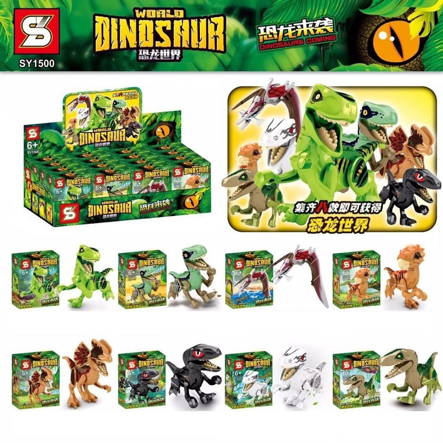 Bloco De Montar Dinossauro Velociraptor World Dinosaur - SZ ...