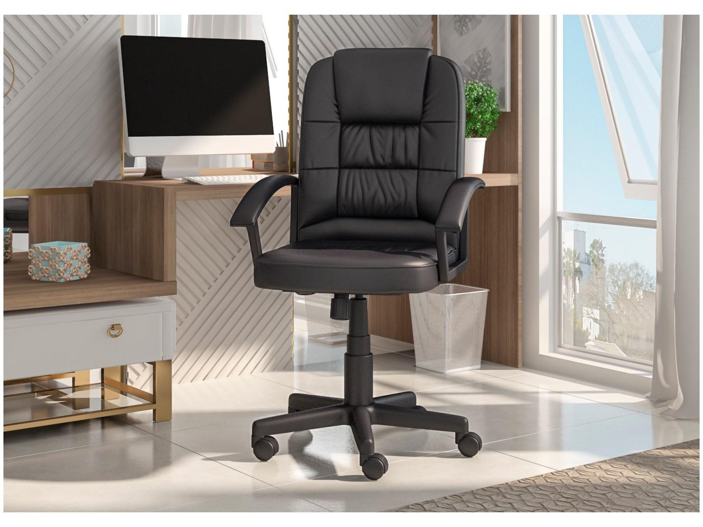 Cadeira de Escritório Giratória Presidente - Regulável Travel Max ...