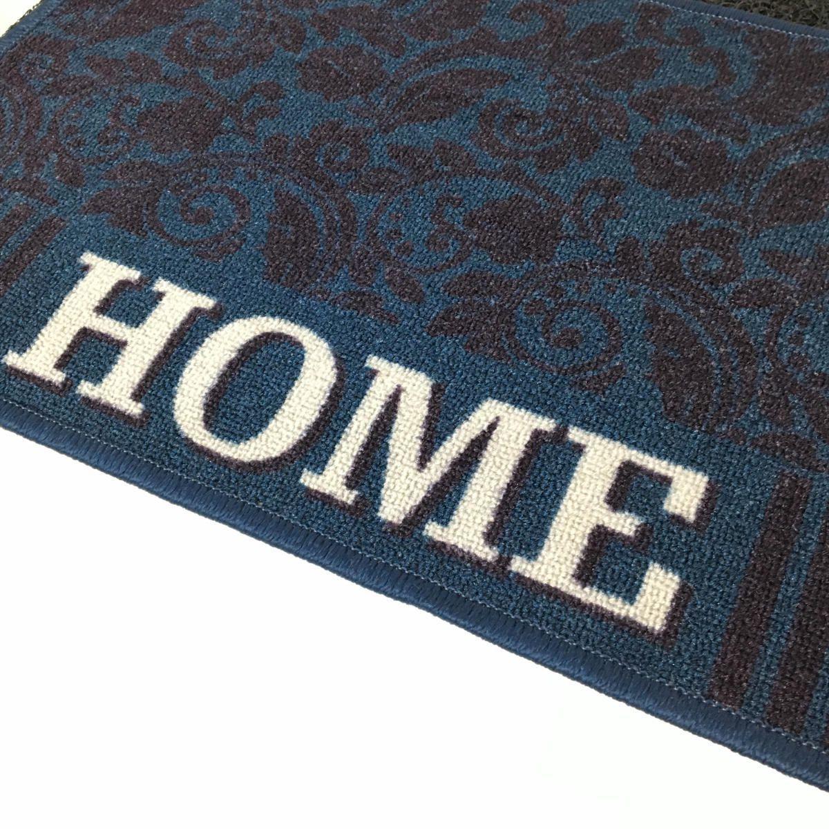 Capacho de Porta - Home - Kapazi - Capacho / Tapete de Entrada ...