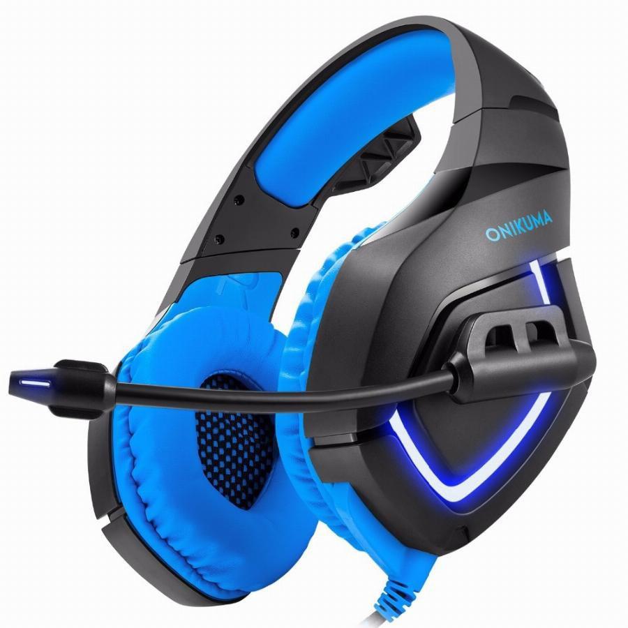 Fone Gamer Headset Profissional Onikuma Celular P2 Pc Ps4 K1 - Headset ...