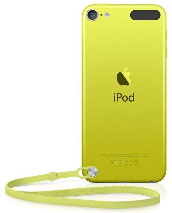 iPod Touch Loop Apple MD973BZ/A Amarelo - iPod Touch - Magazine Luiza