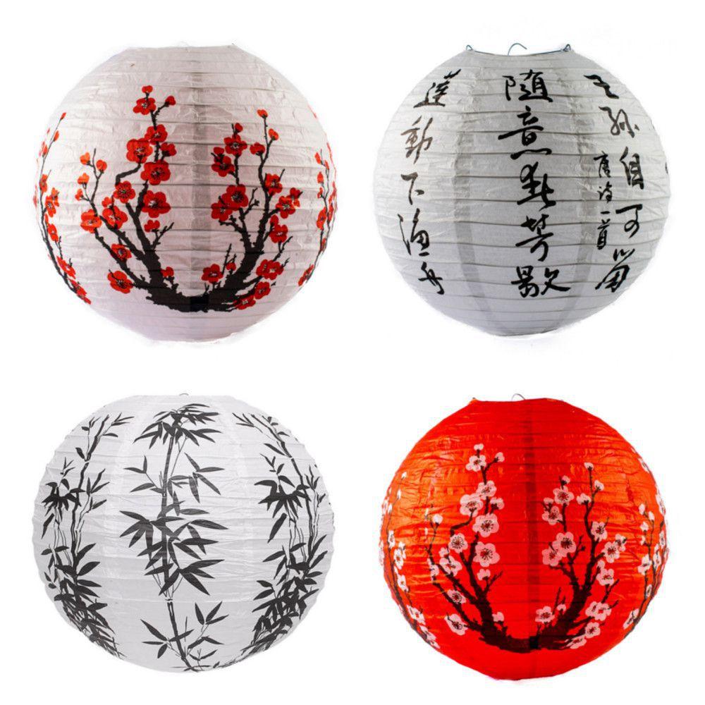 Kit 4 Luminárias Japonesa Chinesa Oriental Lanterna Estampadas - Hachi8 - Luminária - Magazine Luiza