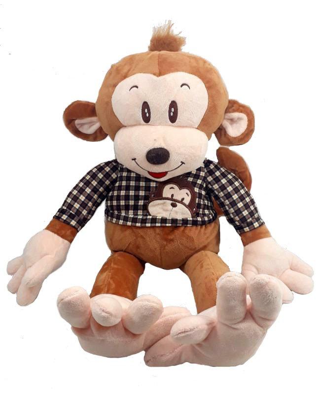 Macaco de Pelúcia Grandão 62 Cm Marrom - Fizzy toys - Pelúcia ...