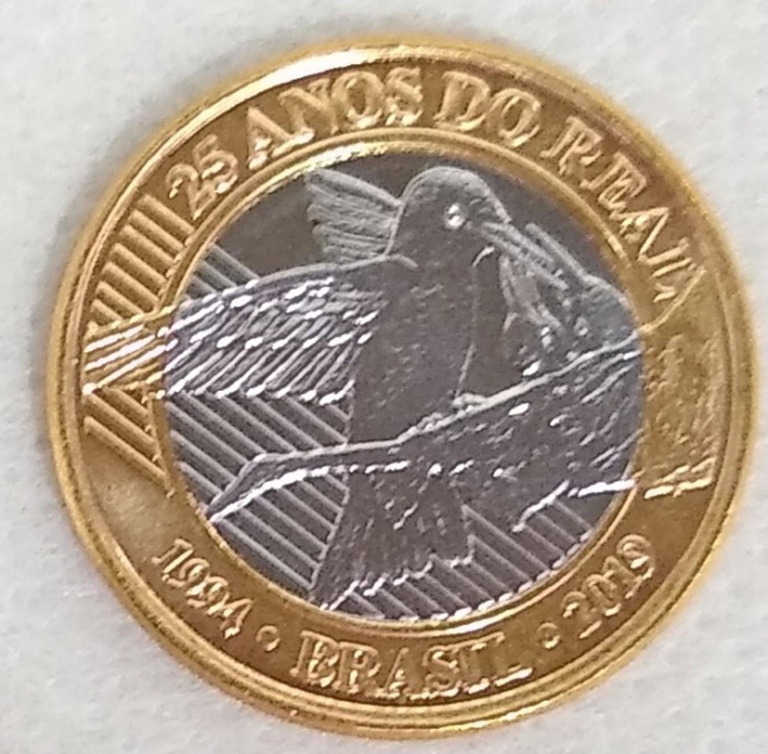 タイプ 1 Real 2019 25 anos do Real ブラジル コイン カテゴリー - supremecare.net