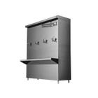Bebedouro Industrial 4 Torneiras 200 Litros Acqua Gelata PRE200 Inox ...