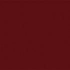 MDF Marsala Matt 2 Faces 18mm Guararapes - Peças de MDF - Magazine Luiza