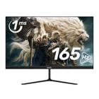 Monitor LED 24" MOOB LED 165Hz - Full HD, 1ms - PRETO - Escorrega o Preço