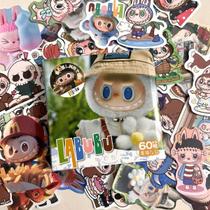 Labobo em Promoção no Magazine Luiza