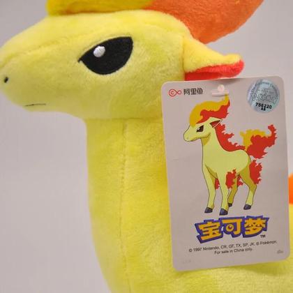 Boneco De Pelúcia Pokemon Ponyta Para Meninos, Fofo Cavalo De Fogo ...