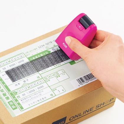 Carimbo De Segurança - Guard Your Id - Plus - Kespon - Carimbo ...