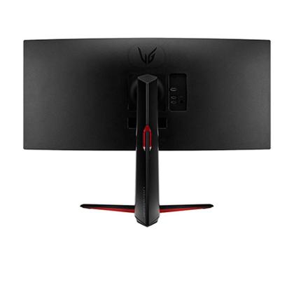Monitor Gamer Curvo LG UltraGear 34", WQHD, UltraWide, 160Hz, 1ms ...