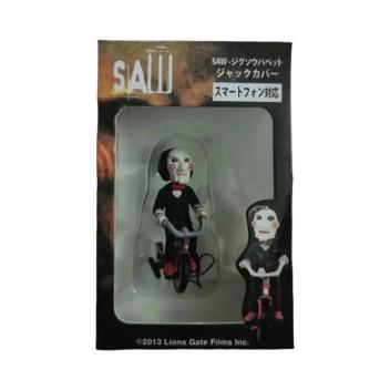 2 Bonecos do Filme Viu - Personagem Billy - Funko - Magazine Luiza