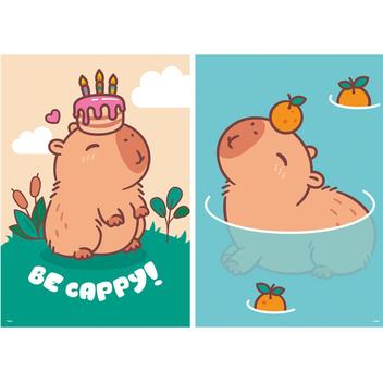2 Quadros Cartaz Decoração Festa Capivara - Regina Festas - Kit ...
