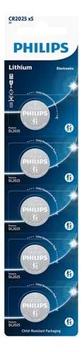 5 Pilhas Philips Cr2025 3v Bateria Moeda 1 Cartela - Pilhas - Magazine ...