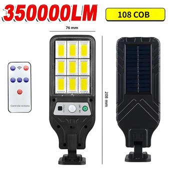 À Prova D'água 108 COB Luzes Solares Sensor De Movimento 3 Modos De ...