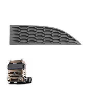 Acabamento Spoiler Central MB Actros LE Original 9438851222 - Cardoso ...