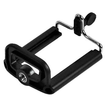 Adaptador Suporte Celular Para Tripé Ou Bastão Extensor - Arvores ...