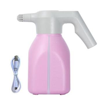 Água Recarregável 1.5L com Spray de Jardim e Conexão USB - Vila Brasil ...