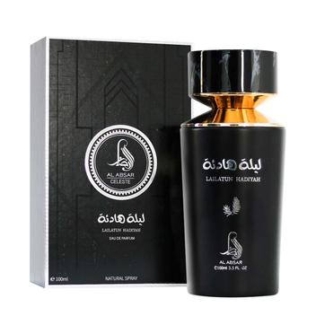 Al Absar Lailatun Hadiyah Eau de Parfum - Perfume Unissex 100ml ...