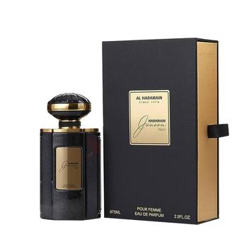 AL HARAMAIN JUNOON NOIR Eau De Parfum Spray 2.5 Oz - Perfume - Magazine ...