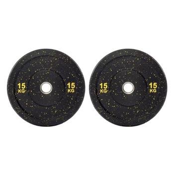 Anilhas Olímpica Bumper 15 Kg - Durabilidade e Absorção - Ahead Sports ...