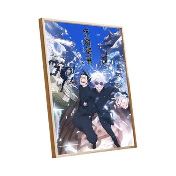 Anime Gojo Geto Retro Kraft Paper Poster DIY Arte Estética Adesivo De ...