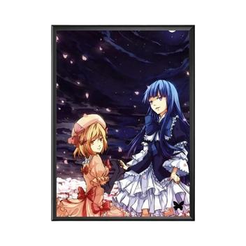 Anime Umineko Quando Eles Choram Poster Impressão Em Papel Para Casa ...