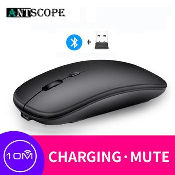 Antscope High Version Bluetooth Dual Mode Carregamento Mouse Pc ...