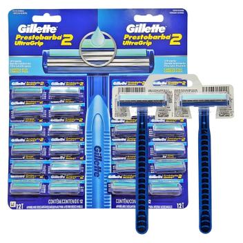 Aparelho de Barbear Gillette Ultragrip 2 Lâminas 24 Unidades Barbear Preciso e Suave - Aparelho ...