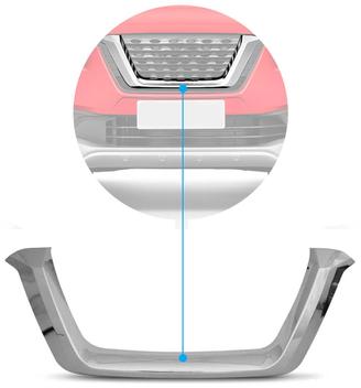 Aplique Cromado Grade Central Frontal Kicks - CarLiza - Grades de Carro ...