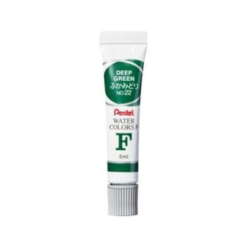Aquarela WFRS 5ml - Cores Brilhantes - Sensação Agradável - Pentel ...