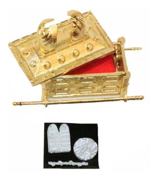 Arca Da Aliança Metal Pequena + Utensílios Metal - Maranata - Livros de ...