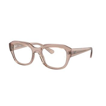 Armação Ray Ban RX7225 8317 54 - Armação de Óculos - Magazine Luiza