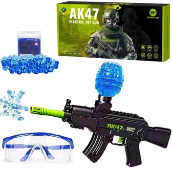 Arminha Elétrica Automática Ak47 Realista +500 Bolinhas Gel - Yara ...