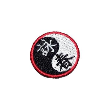 ATM156T Wing Chun Yin Yang Patch Bordado Termo Adesivo - BR44 - Bordado ...