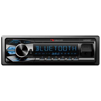 Auto Rádio JR8 Nakamichi NQ512BT Bluetooth USB AUX Fm - Som Automotivo ...