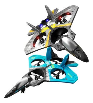 Avião Drone Combat Aircraft Controle Remoto 4 Motores ul - Huang Bo ...