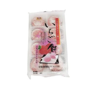 Bandeja Japonês Moti Sabor Morango 216G Royal - Doces e Sobremesas ...