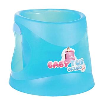 Banheira babytub ofuro verde água - 1 á 6 anos - Ofurô para Bebê ...
