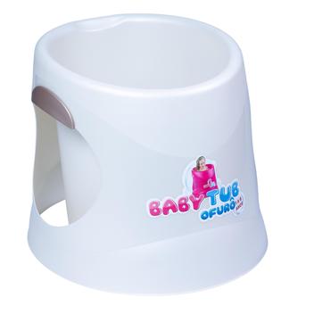 Banheira infantil babytub ofuro - Ofurô para Bebê - Magazine Luiza