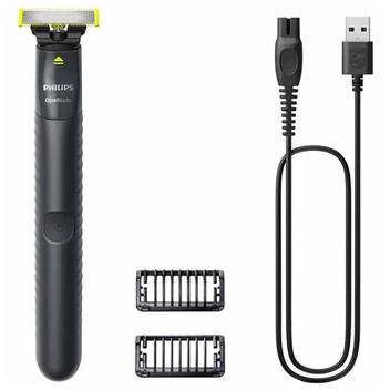 Barbeador Oneblade Philips Qp1424/10 À Prova Dágua Bivolt - Aparador de ...