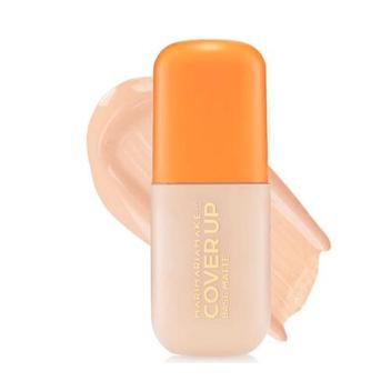 Base Cover Up! - Mari Maria Makeup - Base Facial - Magazine Luiza
