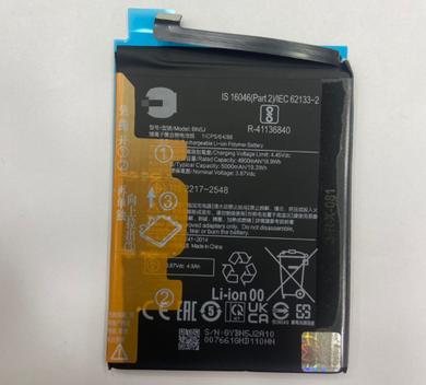 Bateria bn5j X5 5G, 12 5G - Matrix - Capinha de Celular - Magazine Luiza