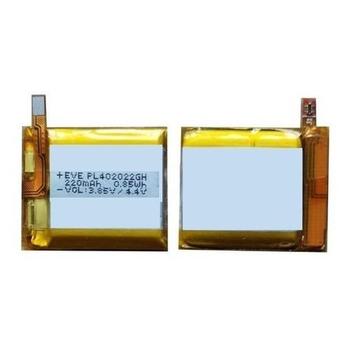 Bateria Compativel Com Gts 2 Mini A2018 Pl402022gh 220mah - KMIG ...