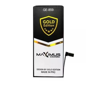 Bateria compativel com ip 7g gold ge-859 - Bateria - Magazine Luiza