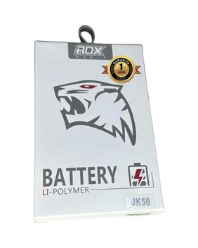 Bateria compatível moto E7 plus Xt2081 JK50 - Rox - Bateria para ...