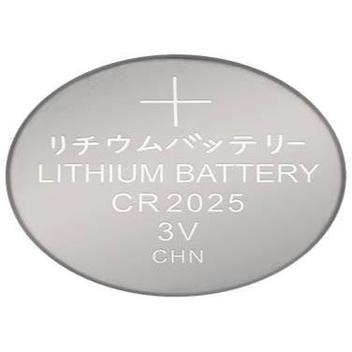 Bateria Cr 2025 3V - PERMAK - Bateria - Magazine Luiza