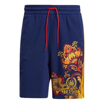 Bermuda adidas don x baa masculina - marinho p - Bermuda Esportiva ...