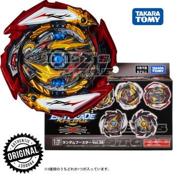 Beyblade B-196 03 Infinite Dragon Zone'+X 1A / Versão Japão - Takara ...
