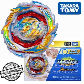 Beyblade BURST BU B-199 Gatling Dragon Karma Charge Metal'-10 / Version ...